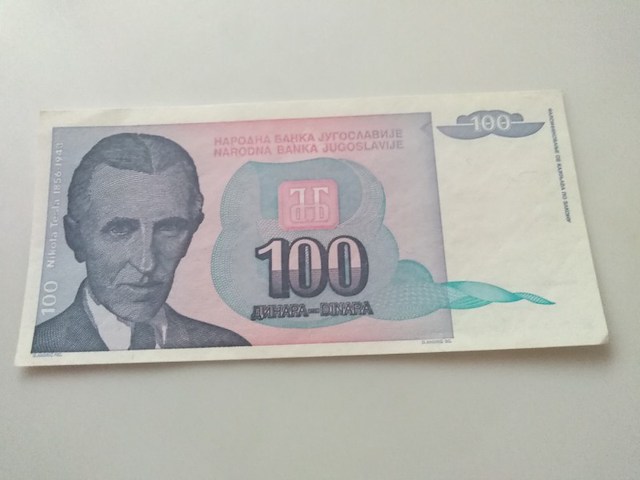 100 dinara 1994.