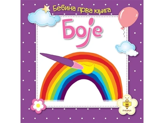 Knjige lepilice - boje