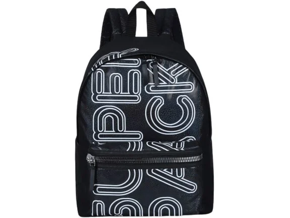 Scool Školski ranac Super Pack #51 NBK059790