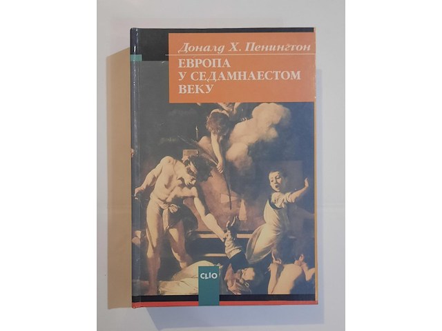 Donald Penington - Evropa u sedamnaestom veku