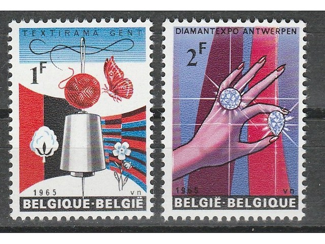 Belgium, Belgija - „Textirama“, `Diamondexpo` - MNH