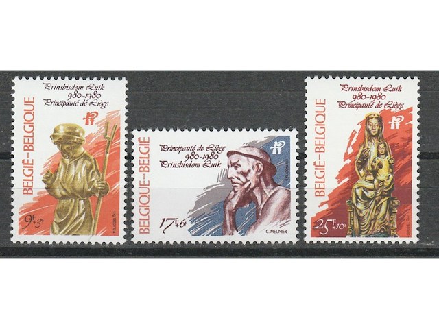 Belgium, Belgija-Millenium of Principalty of Liege-MNH