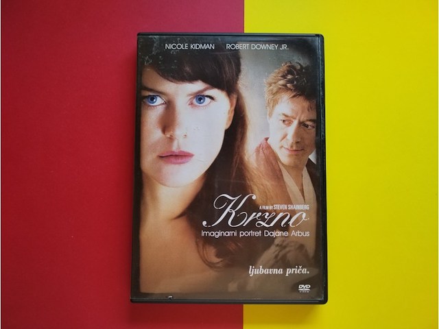 KRZNO - kultni film