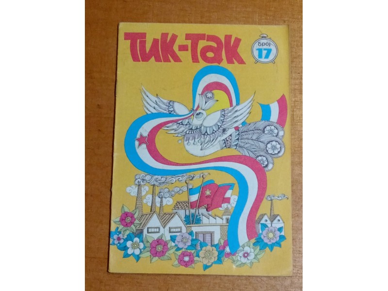 Časopis - TIK - TAK - Broj 17 - 1980.g -