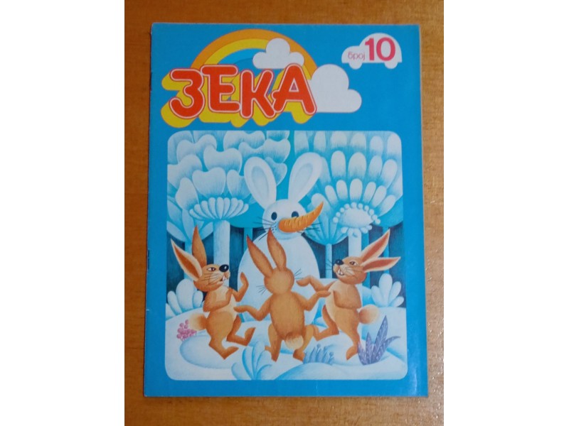 Časopis Zeka - Broj 10 - 1978.g - Ne Bije Ga Puška