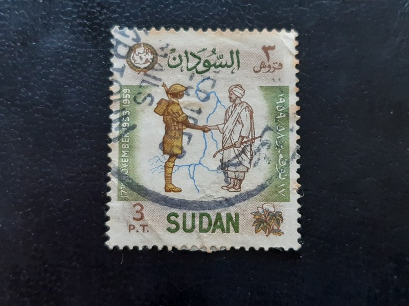 SUDAN 1959