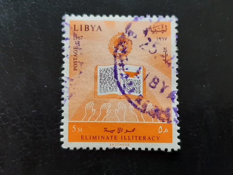 LIBYA 1967