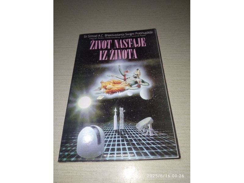Zivot nastaje iz Zivota-Sri Srimad