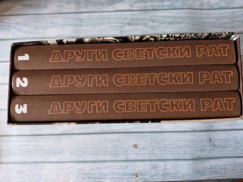 DRUGI SVETSKI RAT KOMPLET 1 - 3