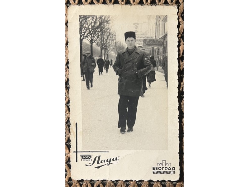 Razglednica fotografija Beograd ljudi Jugoslavija (4837