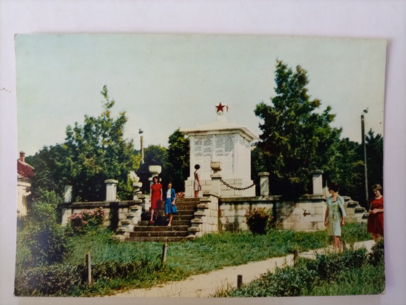 Razglednica Ljig