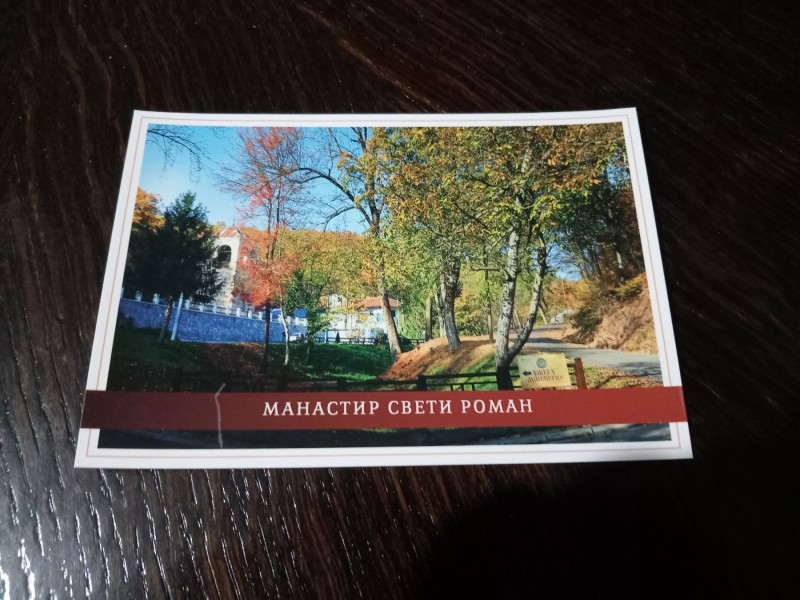 Manastir Sveti Roman - čista