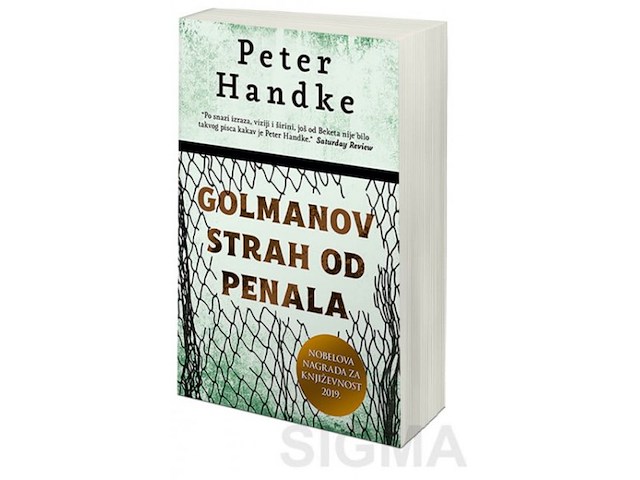 Golmanov strah od penala - Peter Handke