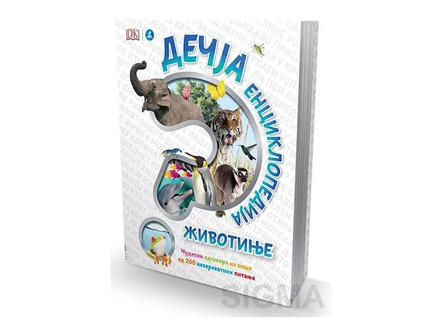 Dečja enciklopedija - Životinje – grupa autora