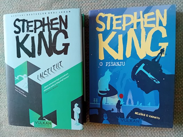 Stephen King Institut / O pisanju 2 knjige