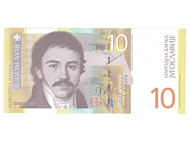 10 dinara 2000 Unc