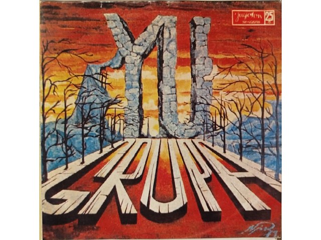 YU Grupa – Mali Medved (singl)