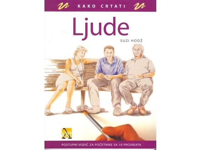 Kako crtati ljude - Suzi Hodž