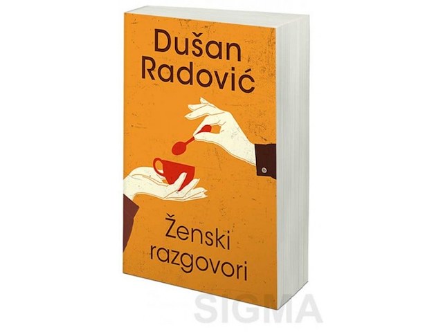 Ženski razgovori – Dušan Radović
