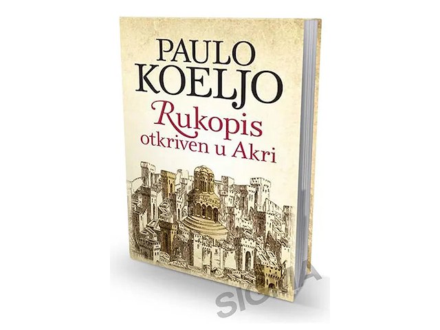 Rukopis otkriven u Akri - Paulo Koeljo