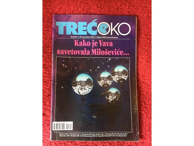 Trece oko 601