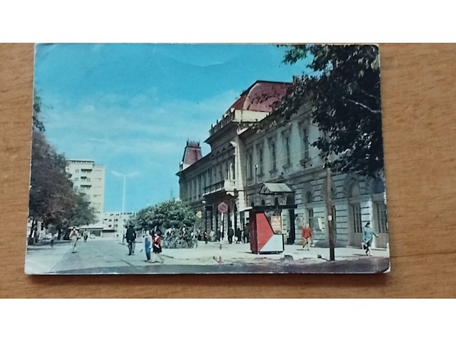 Pančevo - Trg Borisa Kidriča - 1963.g - Porto