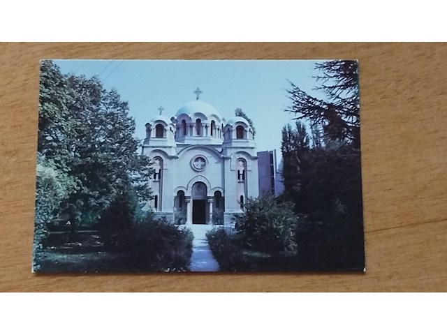 Beograd - Crkva Svetog Arhangela Gavrila - Čista