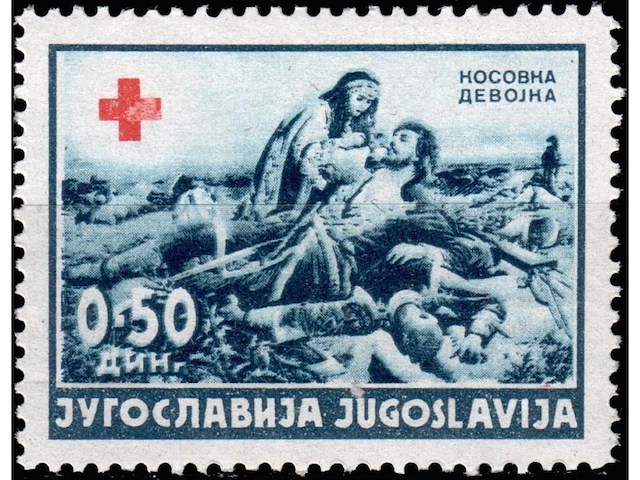 CRVENI KRST 1940