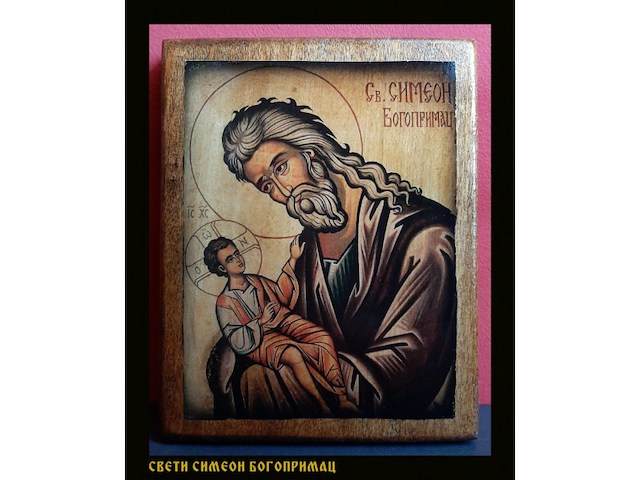 Sveti Simeon Bogoprimac Ikona na drvetu