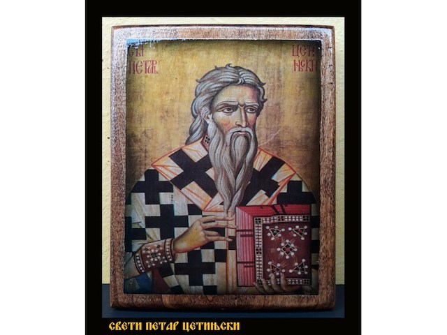 Sveti Petar Cetinjski Ikona na drvetu