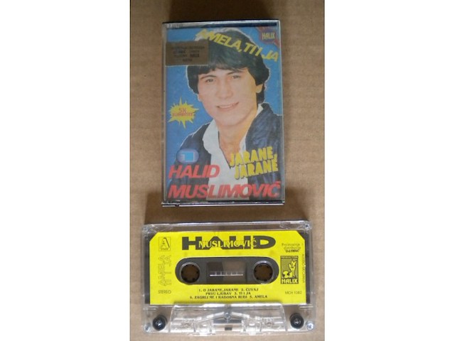 Halid Muslimović-Amela, ti i ja