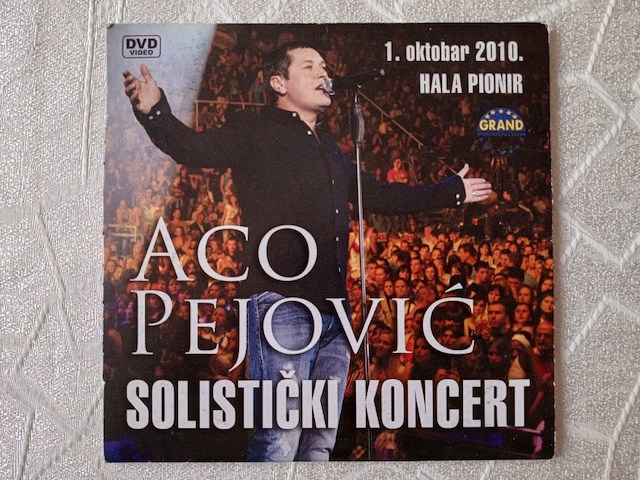 Aco Pejović Solistički Koncert DVD