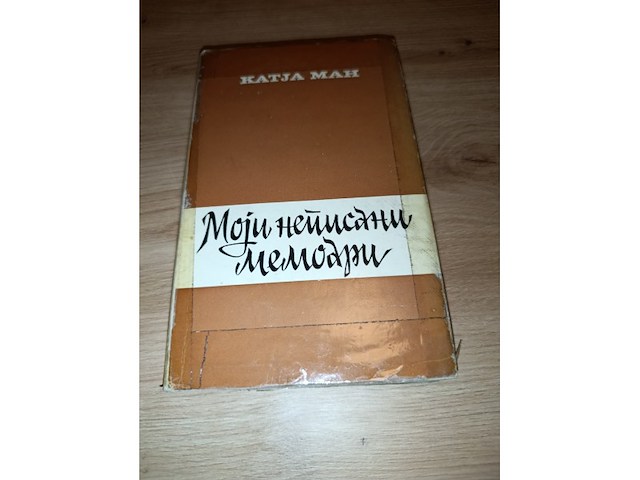 Moji nepisani memoari - Katja Man