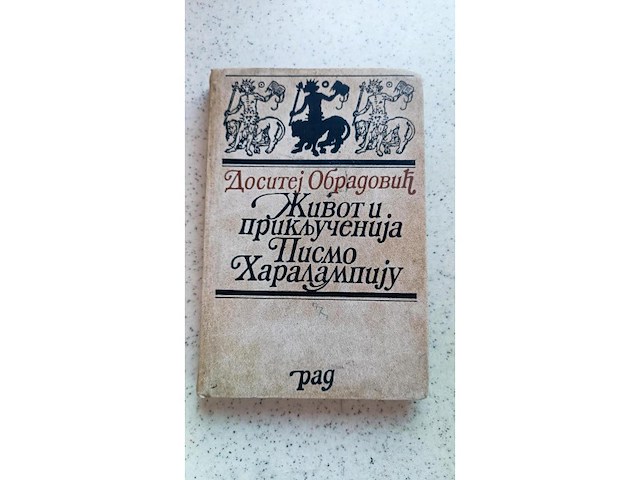 Život i priključenija,Pismo Haralam-Dositej Obradović