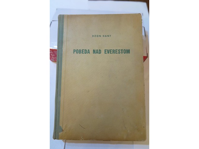 Džon Hant Pobeda nad Everestom