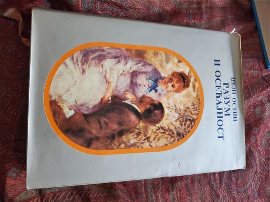 Razum i osećajnost, Džej Ostin