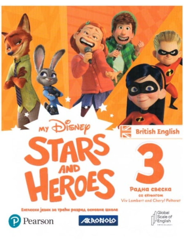 My Disney Stars and Heroes 3, radna sveska