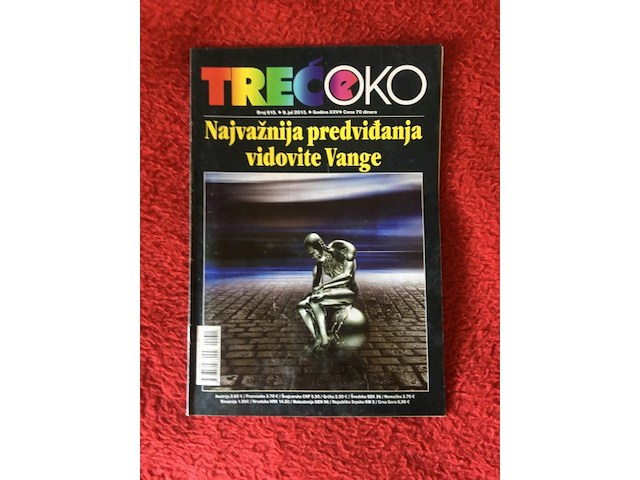 TRECE OKO 615