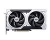 MSI RTX 5060 Ti 8G VENTUS 2X OC PLUS, GeForce RTX 5060 Ti, 8GB/128bit GDDR7, 1xHDMI/3xDP, 2x Stormforce fans