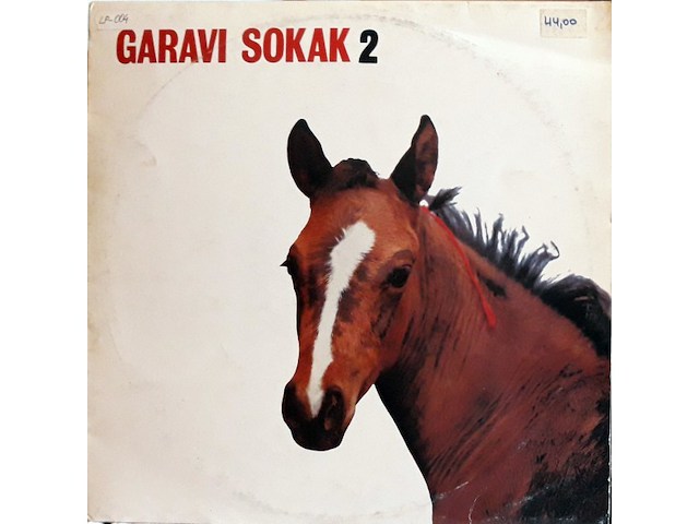 LP: GARAVI SOKAK - GARAVI SOKAK 2 (1990) VG+
