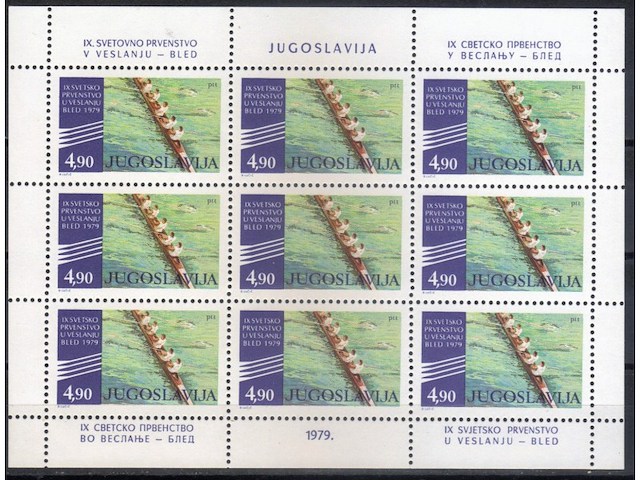 IX SP u veslanju na Bledu 1979.,tabačić,čisto