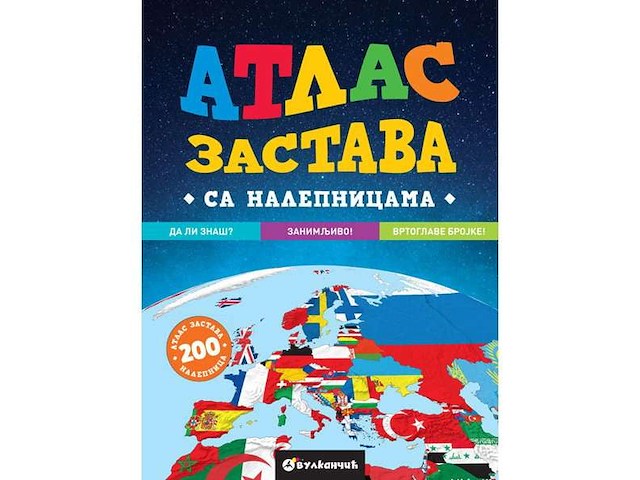 Atlas zastava - grupa autora