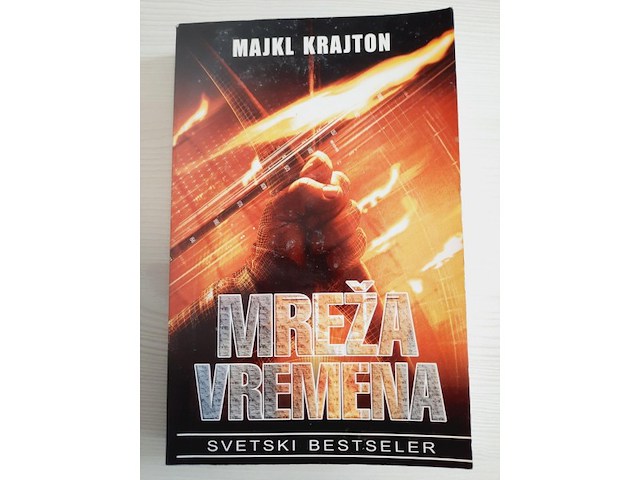 Majkl Krajton - Mreža vremena