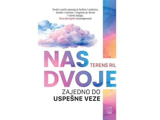 Nas dvoje – Terens Ril