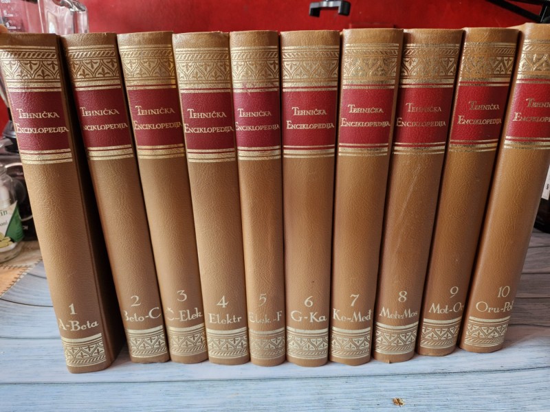 TEHNIČKA ENCIKLOPEDIJA KOMPLET 1 - 10
