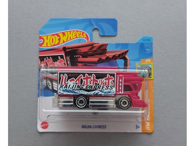 Hot Wheels Treasure Hunt Raijin Express