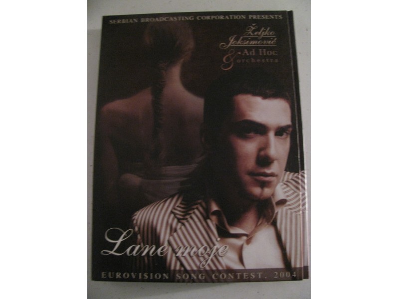 RASPRODAJA: ZELJKO JOKSIMOVIC - Lane Moje (CD + DVD)