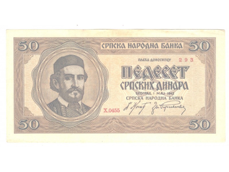 50 dinara 1942 XF-aUNC zamenska X