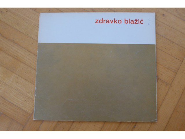 Zdravko Blažić