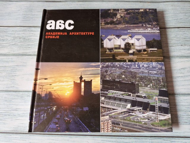 ABC AKADEMIJA ARHITEKTURE SRBIJE